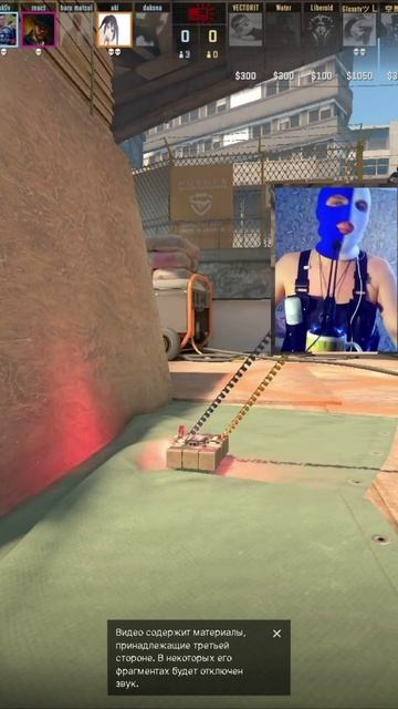 ВЫРЕЖИТЕ ЭТО!)))