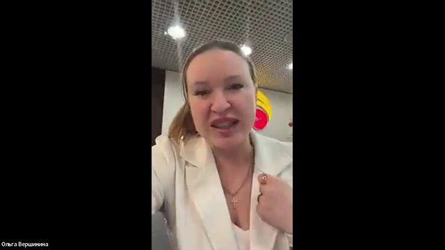 Красная дорожка. Бизнес. Достижения.