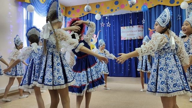 Песня о России -девочки,подростки