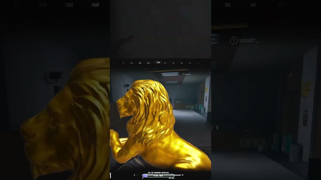 #bulldozver на #Twitch | Флекс красной 2