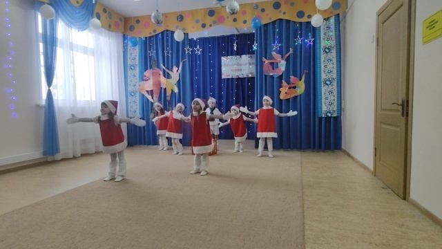 Морозята. Танец  сконкруса.