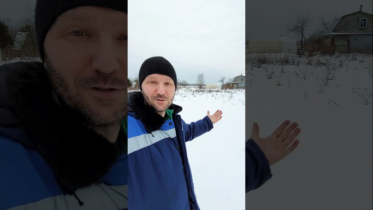 Начало нового дачного сезона. 1 марта 2025 года. #удачныевыходные #дача #деревня #мотивациядня