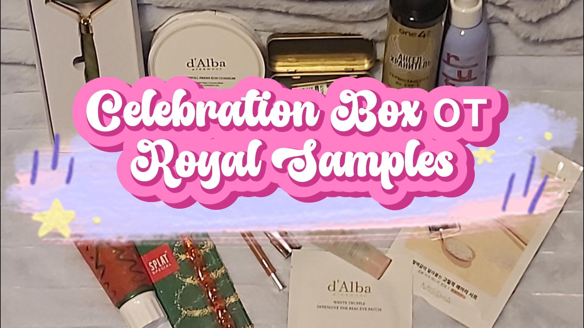 Celebration Box от Royal Samples_январь 2026