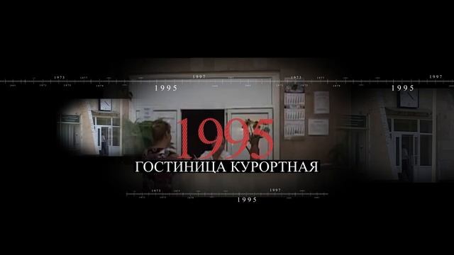 История успеха, Чувашская Республика
