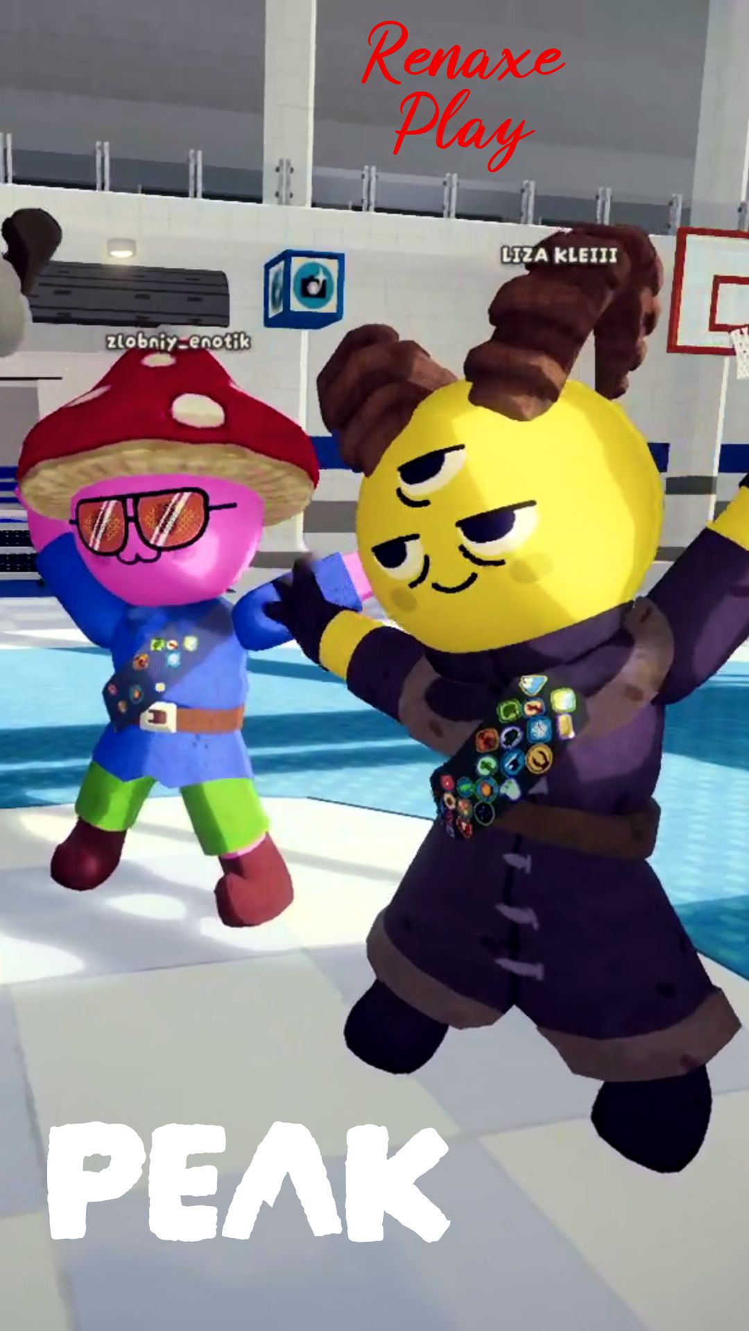 Тыцн-Дыцн PEAK