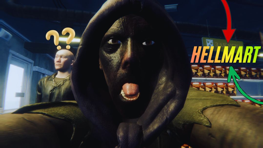 Неожиданные гости в HELLMART!!! #2