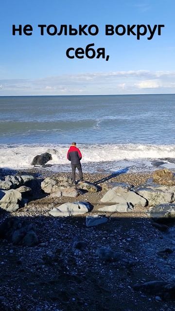 Надо что-то менять