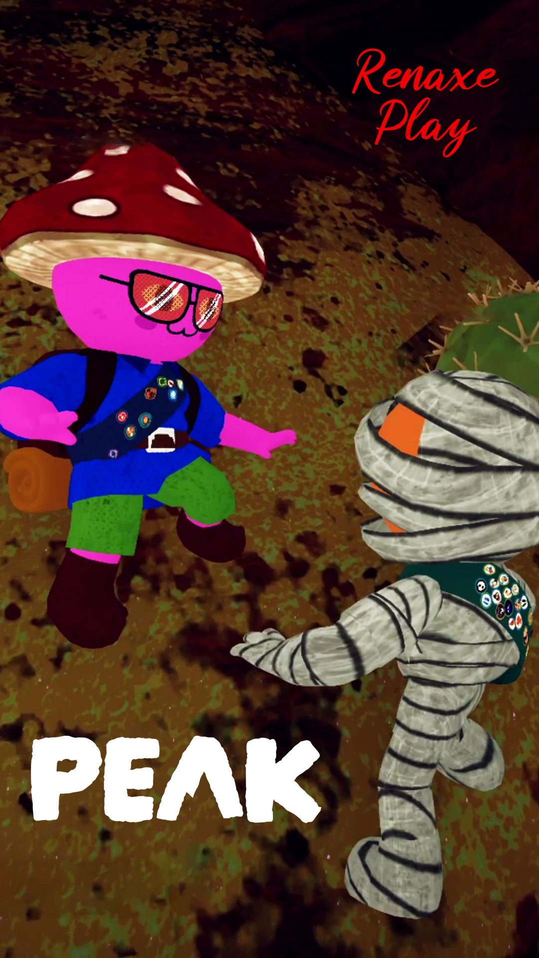 КНБ на смерть PEAK