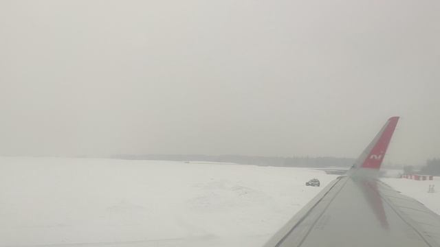 Наконец то взлетаем из Шереметьево