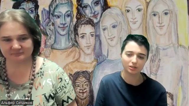 #422. 2026-01-30. Практика принятия Жизни