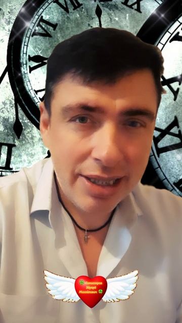 Ни страшно но больно #shorts 🍀 Комиссаров Эдуард Михайлович 🍀 #психология #саморазвитие