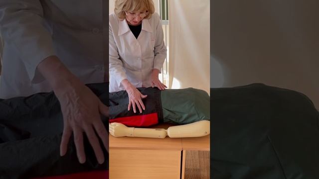 Оказание первой помощи при травмах и неотложных состояниях: фрагмент лекции