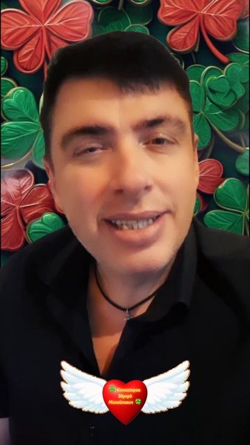 Уроки судьбы  #shorts 🍀 Комиссаров Эдуард Михайлович 🍀 #психология #саморазвитие