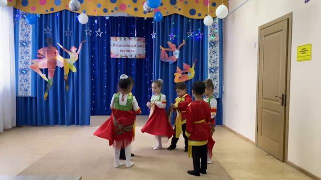 Танец с платками старшая логопедическая группа