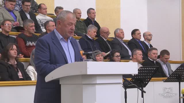 30 января 2026 19-00