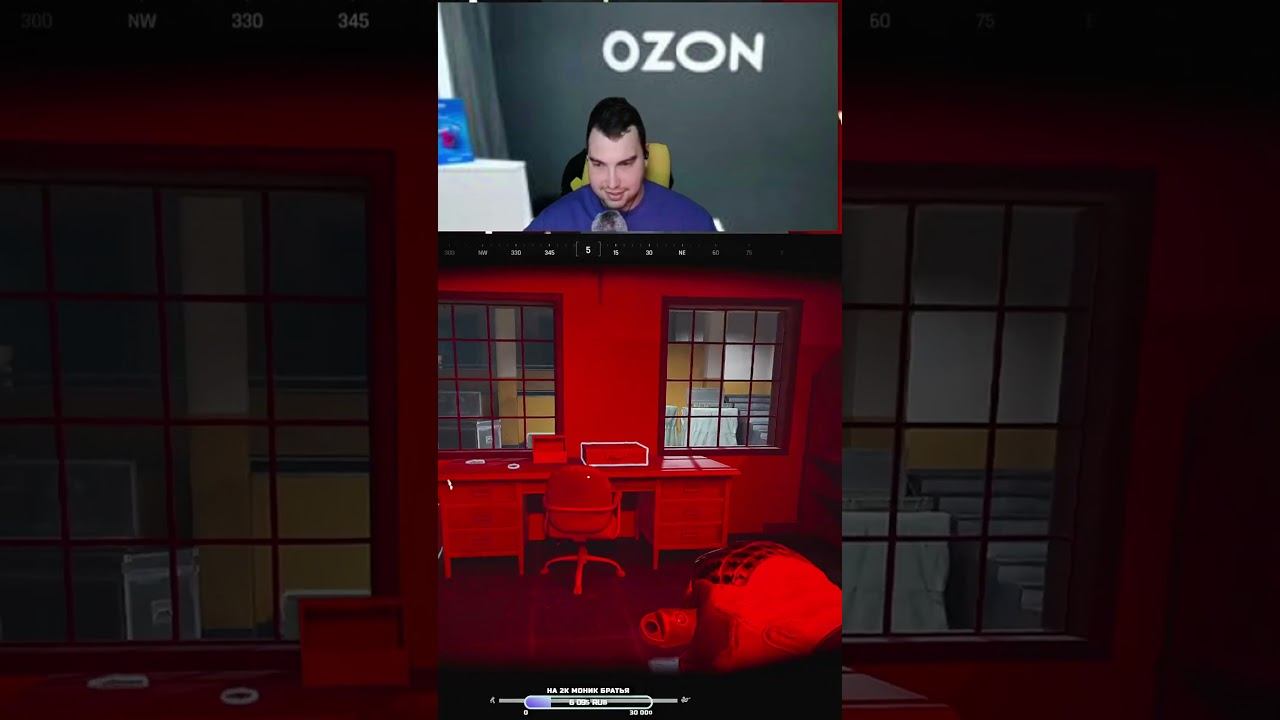 #bulldozver на #Twitch | Флекс змейкой из темки