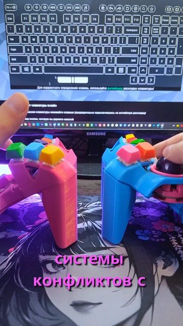 Эти необычные клавиатуры работают и через донгл