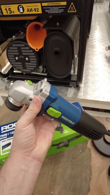 ЛЕГКАЯ И КОМПАКТНАЯ БОЛГАРОЧКА ОТ БРЕНДА ROCKFIELD НА 750ВТ!!! ТОПОВОЕ КАЧЕСТВО!