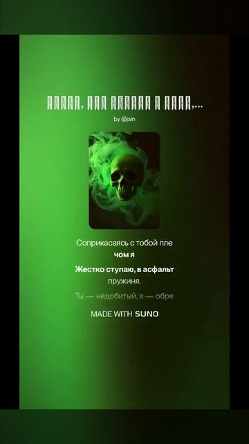 Что должно (1)