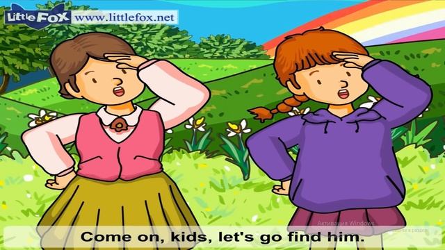 На грядке с папайей - Pawpaw patch (Пау-пау патч)/№ 4 из сборника И.Карагичевой + перевод