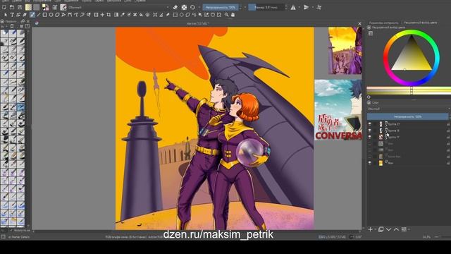 Как рисовать в Kria по референсу №2