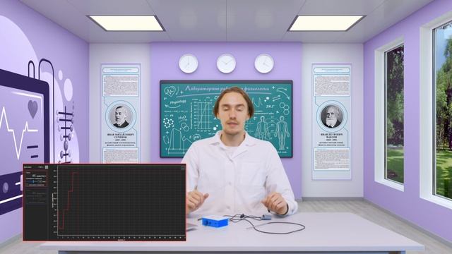 30 Оценка времени, необходимого для восстановления пульса после нагрузки