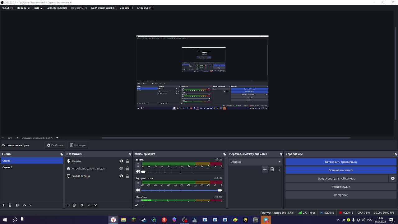 розгрэш игор в стим
