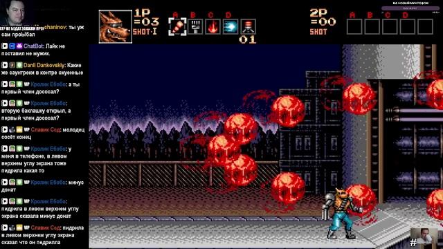 CONTRA HARD CORPS