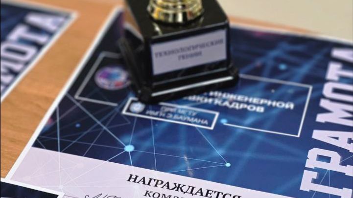 «Наш контент» на «Ёлке профессий» ! 🎄