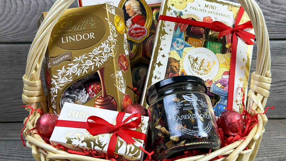 Подарочная корзина «Счастье есть!»