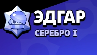 АААААААААА