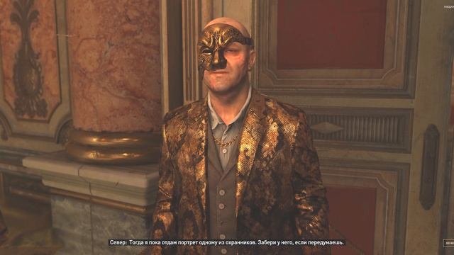 дайн лайт 2 №9 золотая клетка, болотное безумие, 1 финальный бой