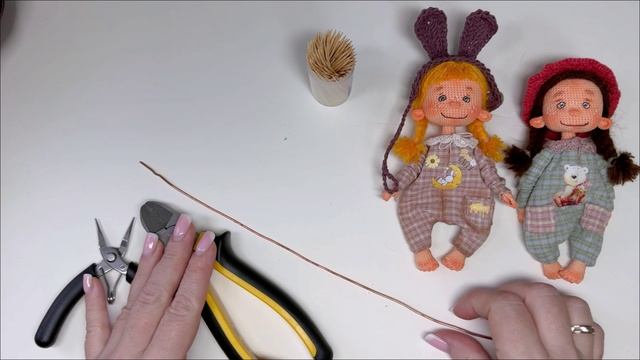 Милашка материалы