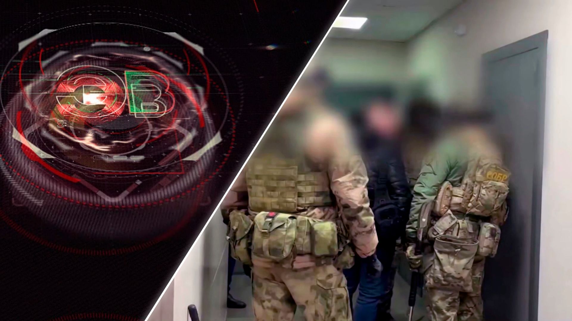 Экстренный вызов | 30 января 2026 | Происшествия Новосибирской области | Телеканал ОТС