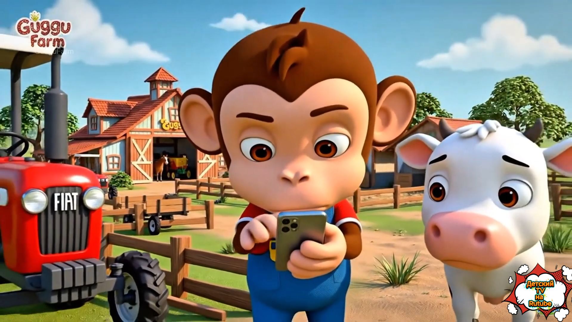 Добрая обезьянка 🐒🐇 помогает зайчику на ферме | 3D мультфильм для детей