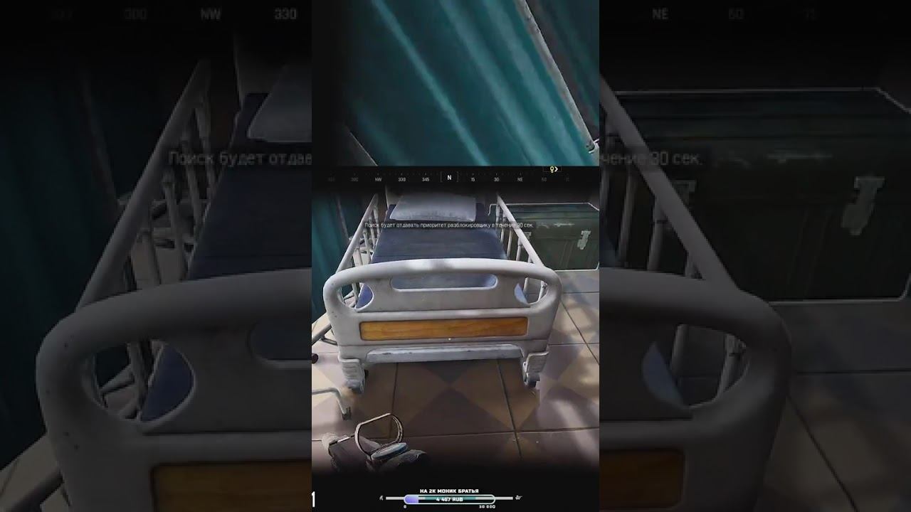 #bulldozver на #Twitch | Флекс краснухой 3