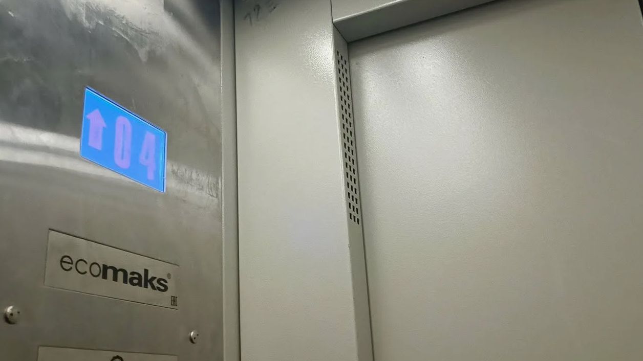 Взлом Канала МультИмузыка  31 01 2026  мск