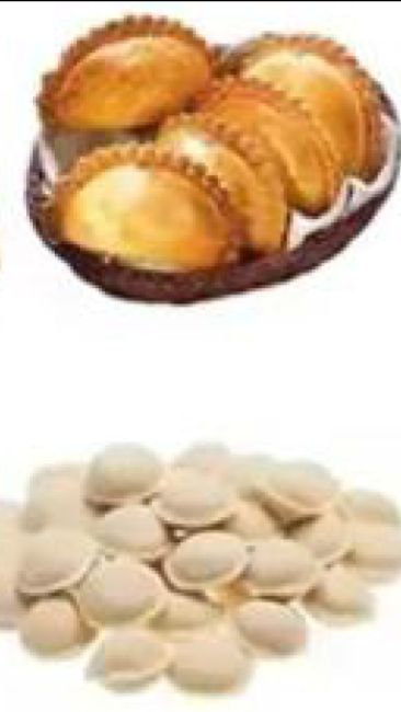 Автомат формования вареников DGN-200.