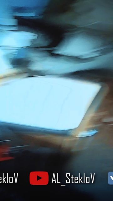 Титанат разрывает кислоту в -25