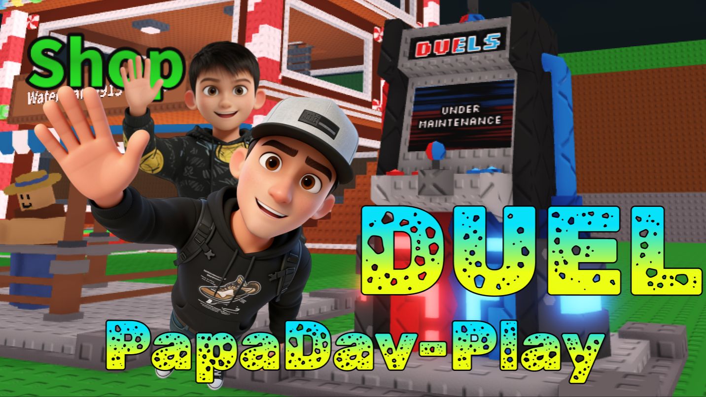 PapaDavPlay на Ивенте в DUELS Machine