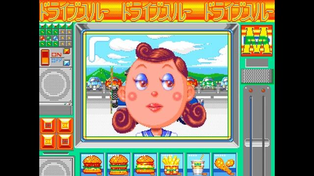 Burger Kids (1995) [Arcade]