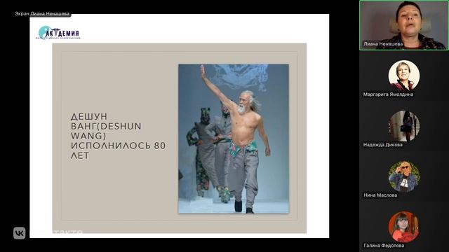 Красота без возврата: что скрывают косметологические процедуры