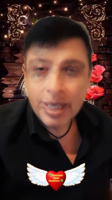 Никогда незнаешь на перед #shorts 🍀 Комиссаров Эдуард Михайлович 🍀 #психология #саморазвитие