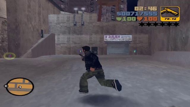 Справедливость / Приколы в GTA / серия 1