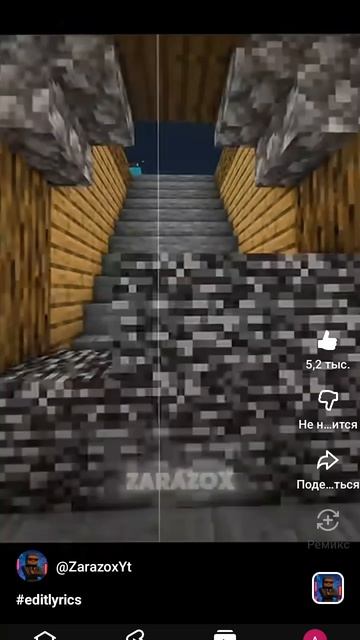 Злодеи#собака Барсик#херобрин#ловушка#друзья