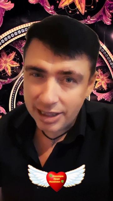 Бесценный дар от Бога #shorts 🍀 Комиссаров Эдуард Михайлович 🍀 #психология #саморазвитие