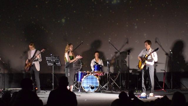 Композиция "Сanto de ossanha" - Baden Powell с  концерта Филиала Бразилии в Планетарии 26.12.2025