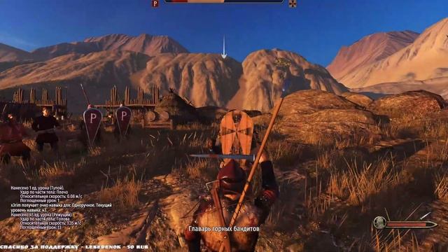 Mount & Blade II: Bannerlord Давно не играл в эту игру.