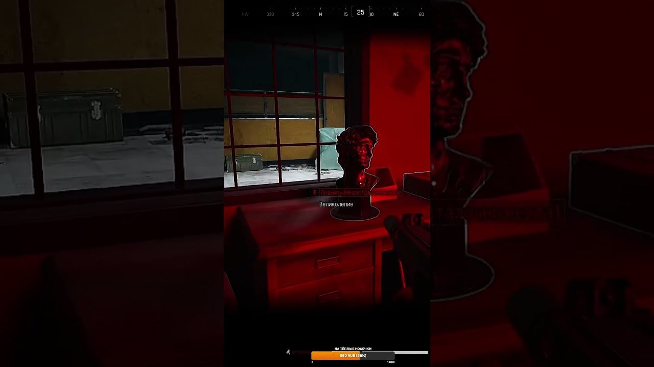 #bulldozver на #Twitch 3 красных в Arena Breakout Infinite