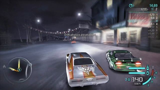 NZS - Need for Speed: Carbon | Прохождение игры. Часть 2